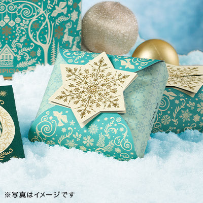 LUPICIA CHRISTMAS 2025 – LUPICIA HAWAII Online Store