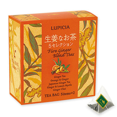 Products – LUPICIA HAWAII Online Store