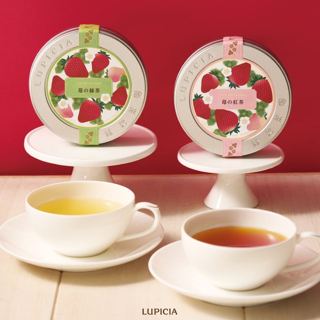 LUPICIA HAWAII – LUPICIA HAWAII Online Store