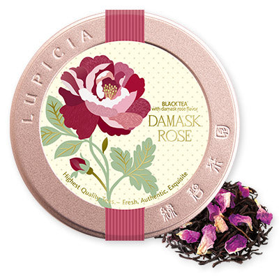 Products – Page 2 – LUPICIA HAWAII Online Store